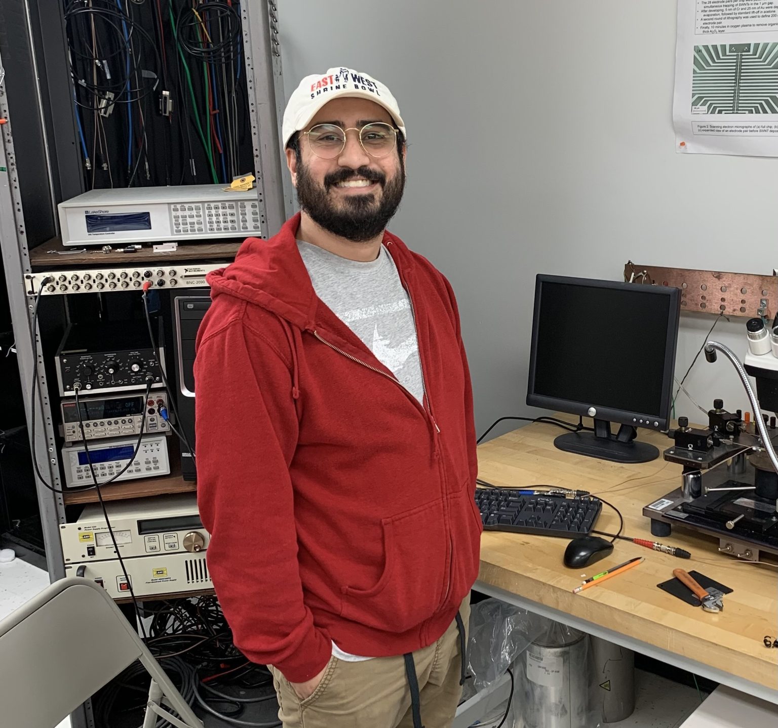 People - Khondaker Nano Lab