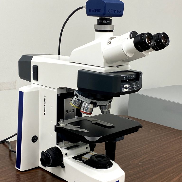 Equipment - NanoScience Technology Center